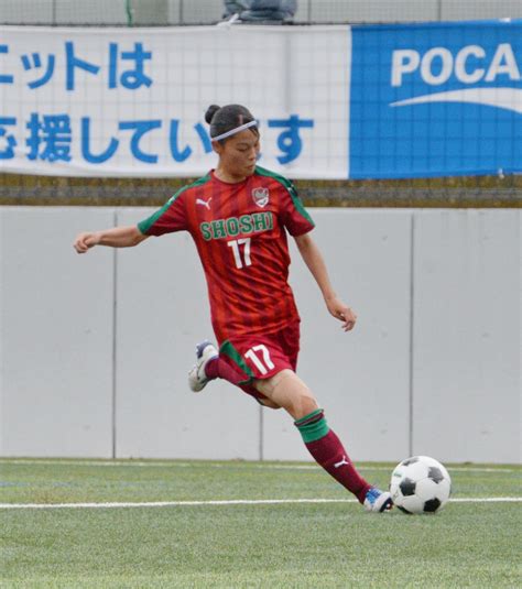 尚志、全国1勝 大光望結2ゴール1アシストの活躍／高校総体女子サッカー サッカー写真ニュース 日刊スポーツ