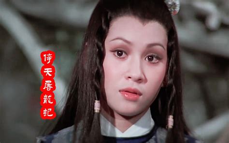 Keyng Live Bilibili B Yiuios