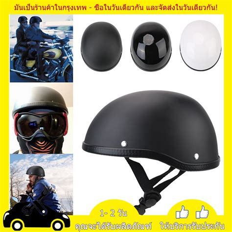 หมวกกันน๊อค วินเทจ คาสสิค ครึ่งใบ ขนาดสากล คุณภาพสูง แบบครึ่งหน้า หมวกันน๊อค สไตล์ย้อนยุค สกูตเต