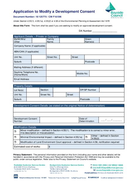 Fillable Online Section 4551a Modification Application Fax Email