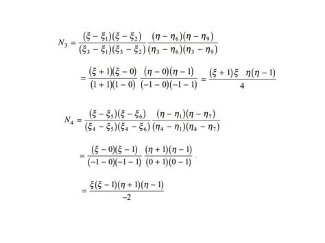 Shape Functions Of 1d And 2 D Rectangular Elementspptx Programming Languages Computing