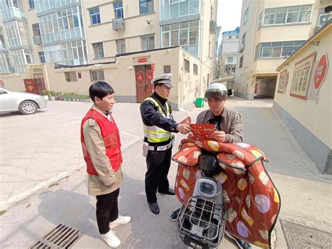 “零酒驾”“零违法”“零事故”进社区，打造安全出行创建活动文明进行机动车