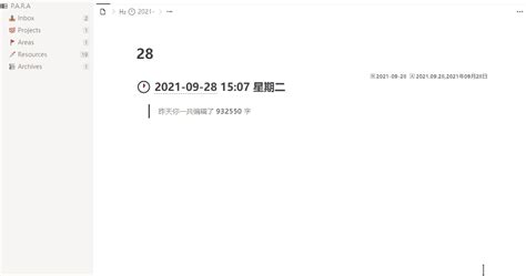 列表项 iframe 左边提示的不一样 的回帖 链滴