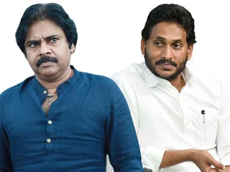 Panchayat Funds Pawan Much Better Than Jagan