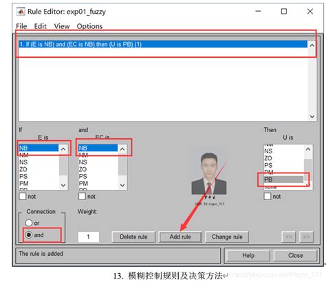 【仿真】手把手学会基于simulink下的模糊控制系统（上）simulink模糊控制 Csdn博客