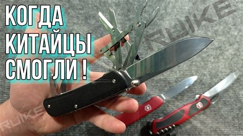 Когда китайцы смогли Ruike LD51 - YouTube