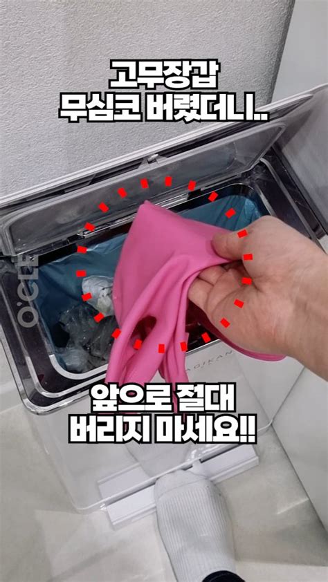샤워기 물줄기 지금 당장 확인해야되는 이유 😲 샤워기 물줄기 이렇게 나오고 있으면 주목 샤워기 헤드 작은 틈새에 쌓인