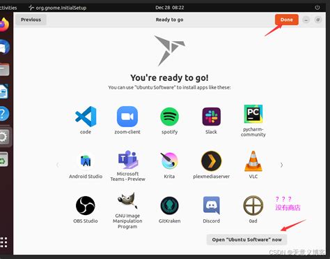 Ubuntu Server安装ubuntu桌面，安装软件中心 Ubuntu Softwareubuntu Server安装桌面 Csdn博客