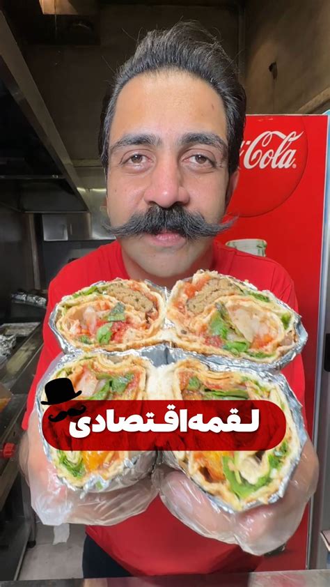 ‎آقای کباب و لقمه‌های کباب و جوجه‌‎ ‎ عشق یا غذا یا عشق به غذا، 🤤😍