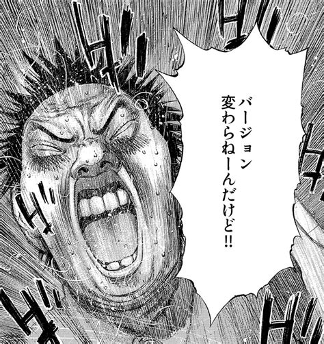pyenvでpythonのバージョンが変わらない場合の対処法！ izumi blog