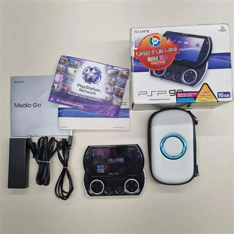 کنسول بازی PSP GO