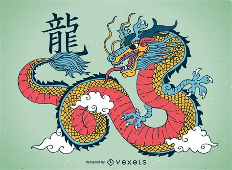 Ilustración De Dragón Chino Colorido Descargar Vector