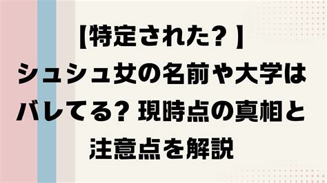 メルカリの高額商品の本人確認が必須対象額はいくら 元教員ママの新一年生準備ガイド