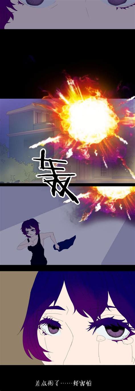 感人漫畫：偉大的母愛，是超越生命的守護 每日頭條
