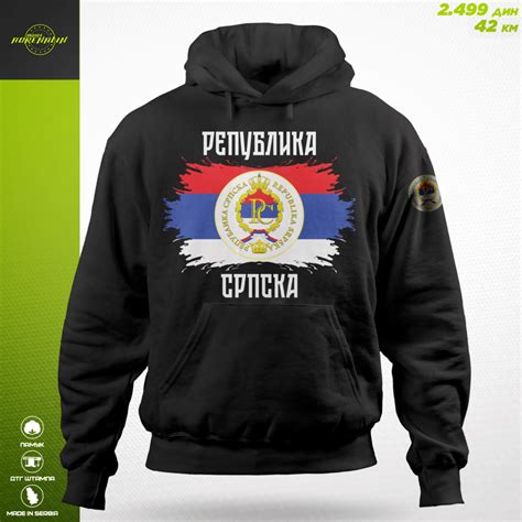 Duks REPUBLIKA SRPSKA Zastava Majice Adrenalin