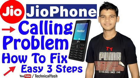 How To Fix Jio Phone Calling Problem Issues Solved 2018 Tips YouTube