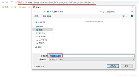 VSCode Gradle搭建Java开发环境实现 张生荣