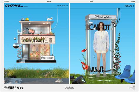 Graphic Design Layouts Graphic Design Posters Ad Design Graphic