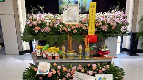 现场南通大巴遇难者顾梓曦遗体被火化政府进殡仪馆维稳航班起飞遭鸟击 泰国狮航济南上空惊魂川普重提郊区阴谋论俄罗斯加强对哈尔科夫的攻击