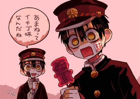 Ghosts Of The Past Amane X Reader X Tsukasa Complete Ch 7 Akane Wattpad