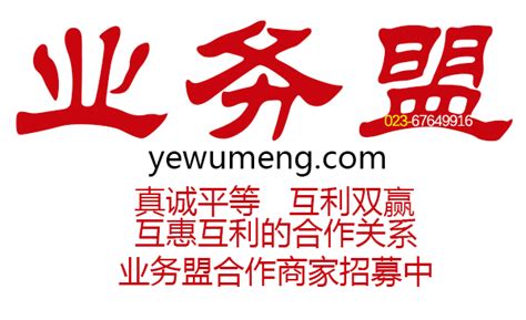 电烙铁使用方法及使用注意事项焊接