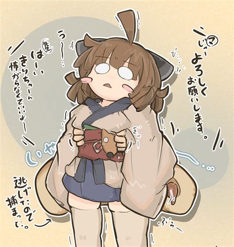 神詩乃 なつき🌙 On Twitter Rt Sheilaship2 今日は絵は描けてないので過去絵ﾍﾟﾀﾍﾟﾀ