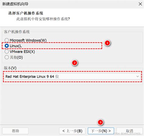 Linux入门 Vmware的安装linux系统安装vmware Csdn博客
