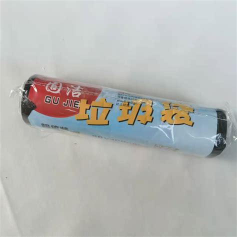 固洁 平口点断式垃圾袋80x100cm10只装加厚型大号环保清洁 融创集采商城