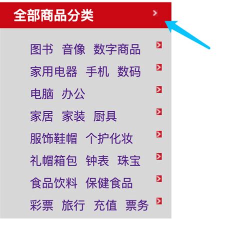 html 背景图片旋转 css 背景图旋转的问题 csdn博客