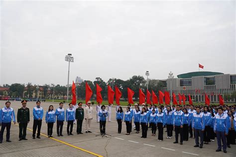 980 đại Biểu Đại Hội Đoàn Toàn Quốc Báo Công Dâng Bác