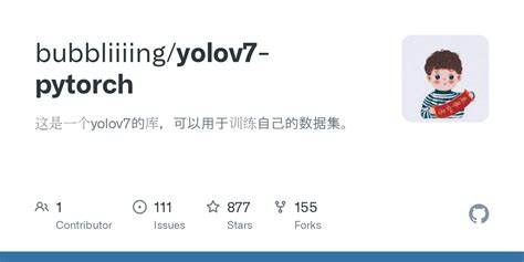 Yolov7 Pytorch Yolo Py At Master Bubbliiiing Yolov7 Pytorch GitHub