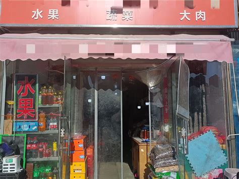 【4图】（商务港）河北福源公寓 生鲜超市转让 日稳定 人流大天津河北望海楼街商铺租售生意转让转让 天津58同城