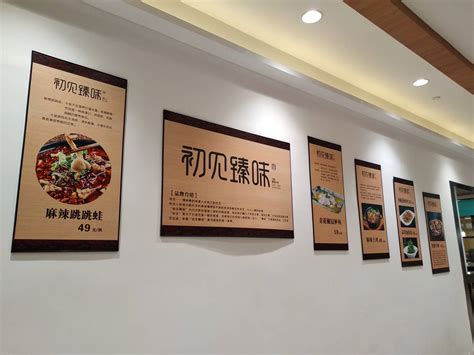 Kt板用途广泛，快来看看都能做啥 搜狐大视野 搜狐新闻