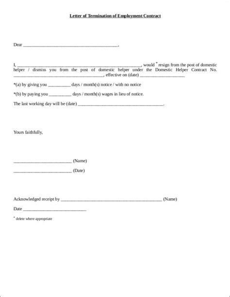 Retrenchment Letter Template Parahyena