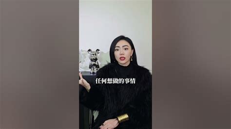 00後的年輕人 超正愛情觀 】 關注米娜tiktok Ignalove16888 更多内容與您分享 愛情 情感共鳴 正能量 女性