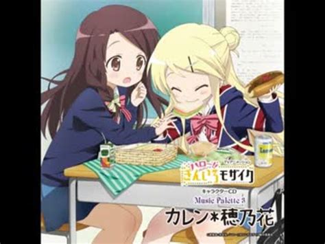 わたしいろダリア ニコニコ動画