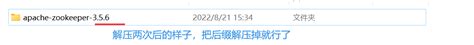 Zookeeper下载安装教程 windows系统 除暖的专栏 TNBLOG