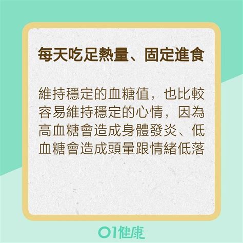 胰臟癌︱中年男腹痛暴瘦險患胰臟癌 醫生檢查揭胰臟萎縮長滿結石｜醫師easy
