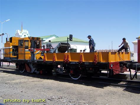 Төмөр замын техникүүд Batx