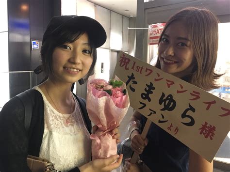 たまゆら on Twitter 昨日はたまゆら初ワンマンライブありがとうございました あんな素敵な箱で開催することが出来て本当に幸せでし