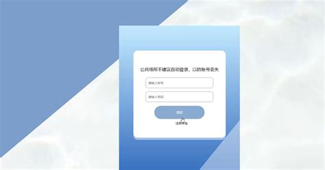 Springboot基于web的高校心理咨询系统kr380（程序源码数据库调试部署开发环境）带论文文档1万字以上，文末可获取，系统界面在最后面。 Csdn博客