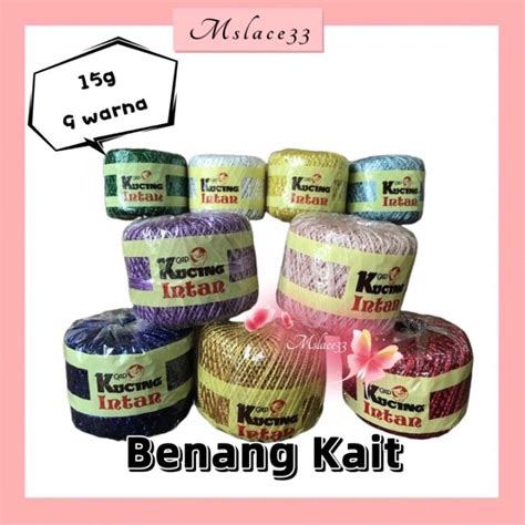 Benang Emas Benang Kaitcap Kuching Intanbenang Emas Sulaman Gold