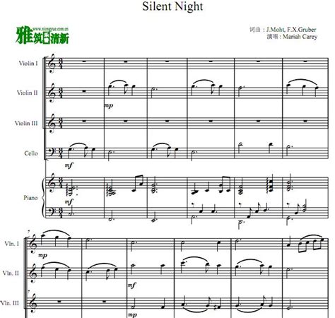 Silent Night小提琴大提琴钢琴五重奏谱 找教案个人博客