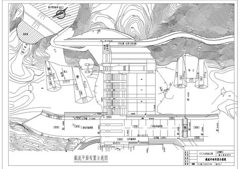 小型水电站机电图集2电站工程土木在线
