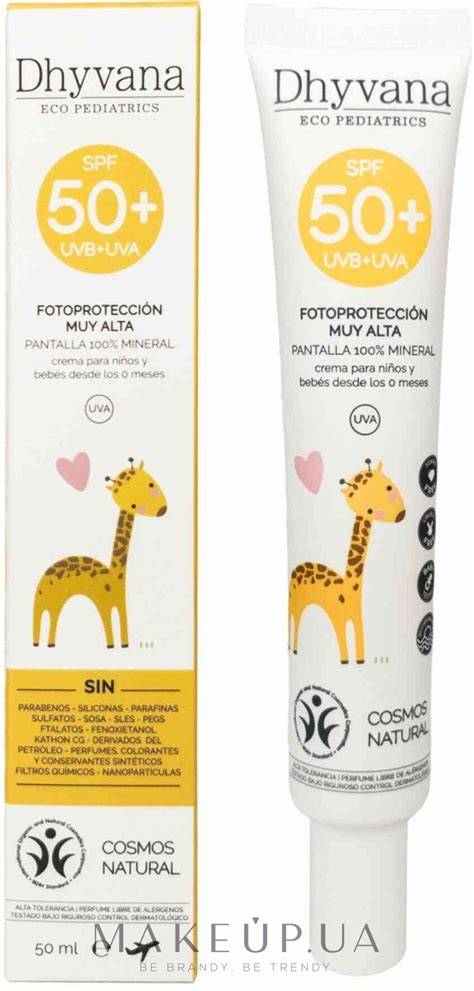Dhyvana Mineral Sunscreen SPF50+ PLUS - Солнцезащитный крем для детей ...