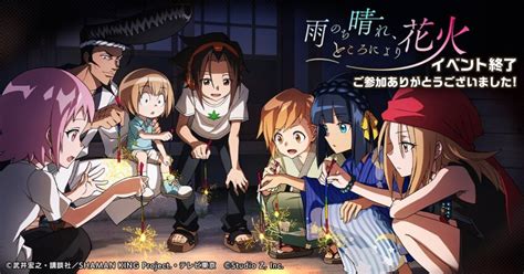 Asakura Yoh Kyouyama Anna Oyamada Manta Tamamura Tamao Umemiya