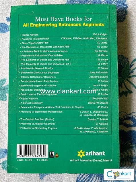 Buy 49011020problems In Gen Physics Book In Excellent Condition At