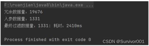 大数据量条件sql查询内存处理方案以及数据过滤算法优化大数据量sql查询 Csdn博客