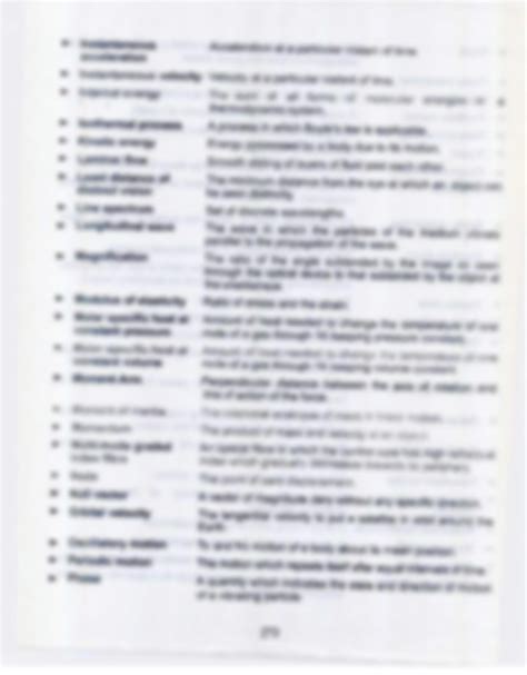 Solution Physics Glossary Studypool