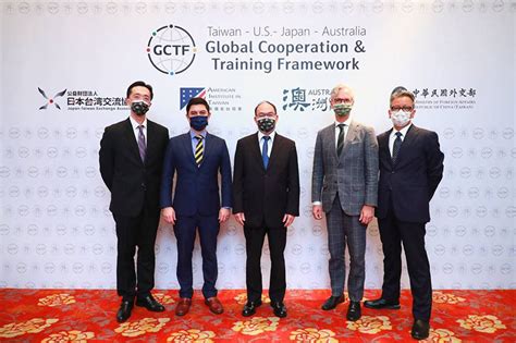 臺美日澳四方召開2022年「全球合作暨訓練架構」（gctf）聯合委員會會議並發布聯合聲明 新南向政策資訊平臺